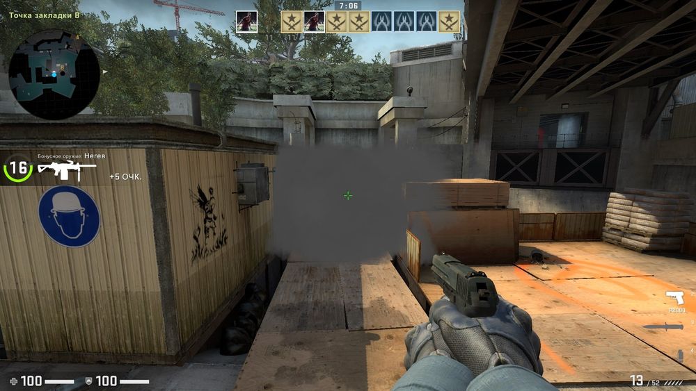 7 awesome & useful CS:GO smokes